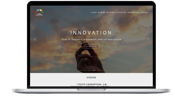 Ganaxt.inc（ガナスト）